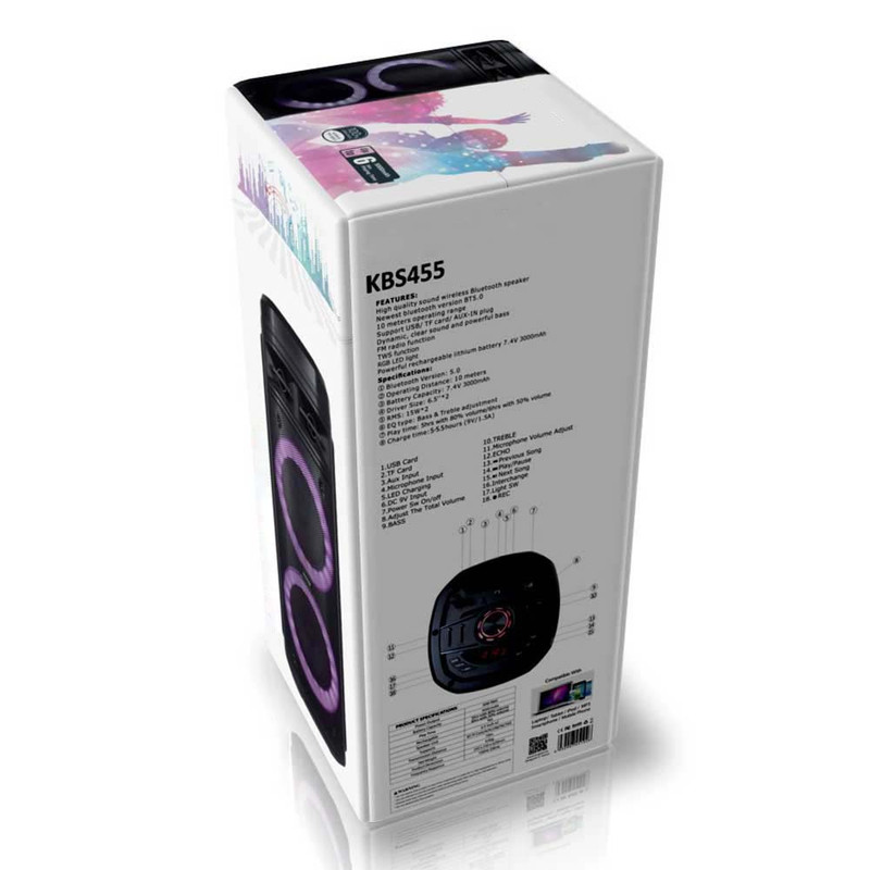 قیمت و خرید اسپیکر بلوتوثی قابل حمل مدل KBS455