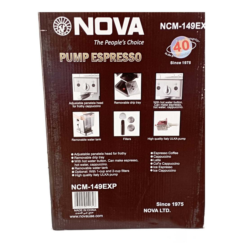 قیمت و خرید اسپرسو ساز نوا مدل NCM-149