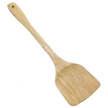 قیمت و خرید کفگیر مدل GHBVF کد 4200