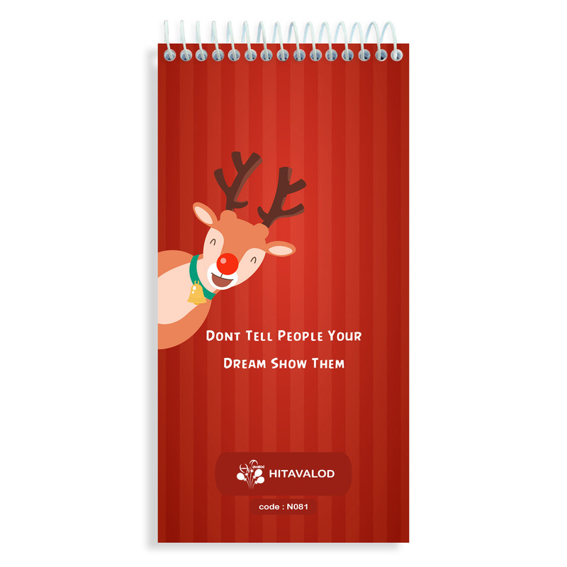 قیمت و خرید دفتر برنامه ریزی 60 برگ های تولد مدل کریسمس کد T081