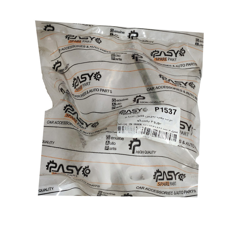 قیمت و خرید درب پمپ بنزین خودرو پاسیکو مدل p1537 مناسب برای تیبا