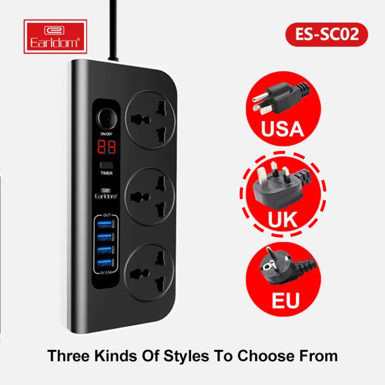 قیمت و خرید چندراهی برق ارلدام مدل SC02-UK