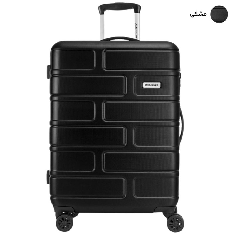 قیمت و خرید چمدان امریکن توریستر مدل BRICKLANE GE3 24 سایز متوسط