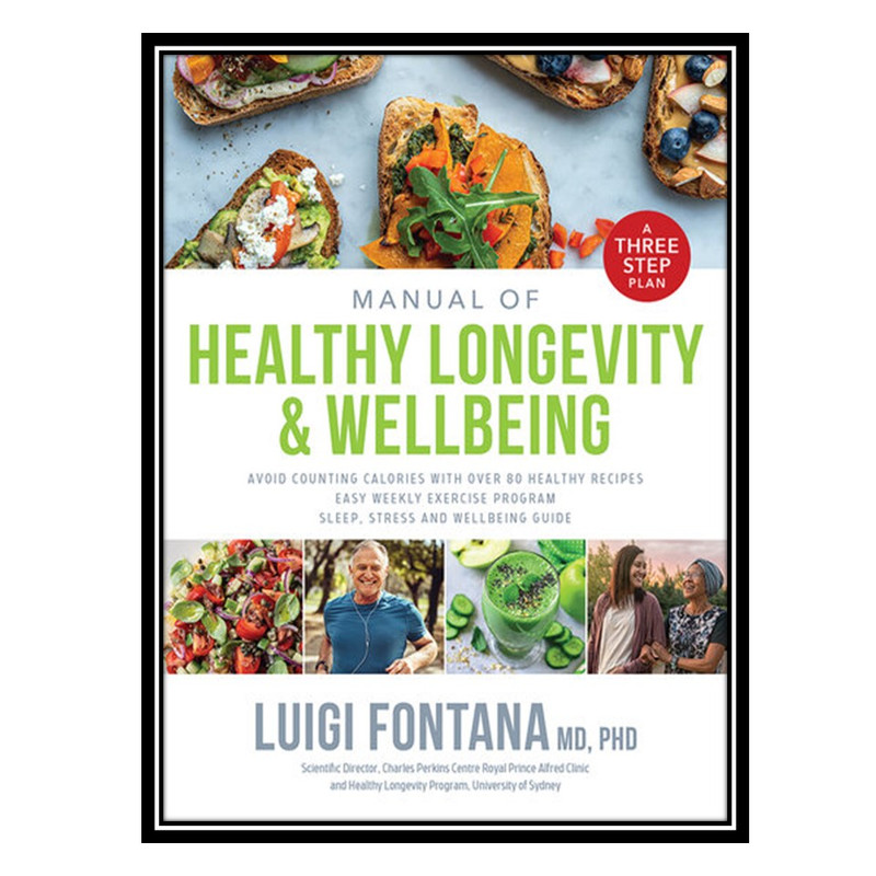 قیمت و خرید کتاب The Path to Longevity Plan: Three Step Plan to Extend ...