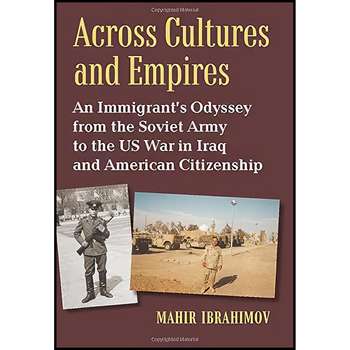 قیمت و خرید کتاب Across Cultures and Empires اثر Mahir Ibrahimov ...