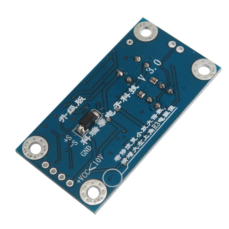 قیمت و خرید ماژول رگولاتور افزاینده مدل AD620