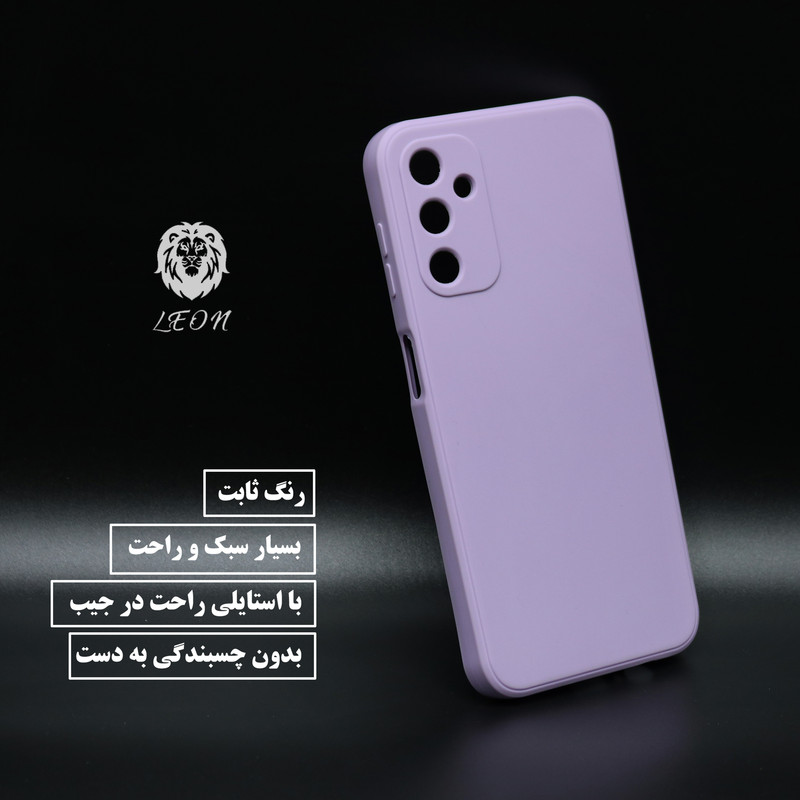 قیمت و خرید کاور لئون مدل Silick Yo مناسب برای گوشی موبایل سامسونگ ...