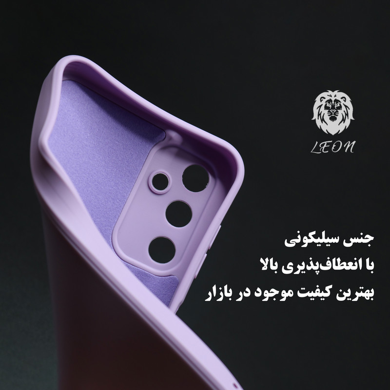قیمت و خرید کاور لئون مدل Silick Yo مناسب برای گوشی موبایل سامسونگ ...