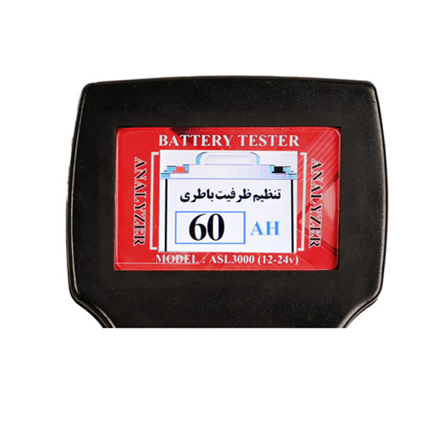 قیمت و خرید دستگاه تست باتری خودرو مدل New ASL3000-12-24 V