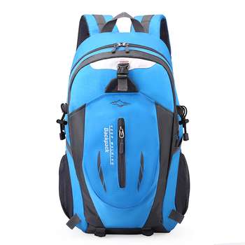 قیمت و خرید کوله پشتی سفری مدل Back Pack S215