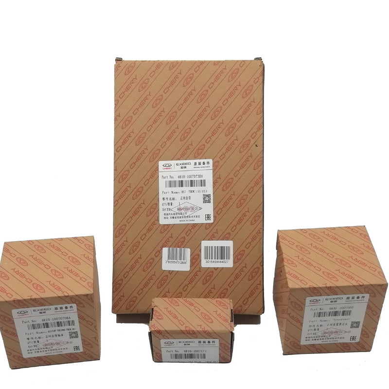 قیمت و خرید کیت تسمه تایم چری مدل 481H-1007073BA مناسب برای ام وی ام 530