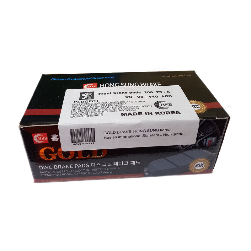 قیمت و خرید لنت ترمز جلو گلد مدل HP5272 مناسب برای پژو 206 تیپ 5