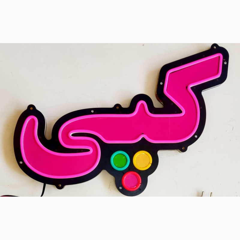 قیمت و خرید تابلو ال ای دی میشانه مدل نئون فلکسی کپی کد BEHSAN_50cm