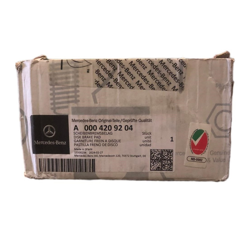قیمت و خرید لنت ترمز جلو خودرو مرسدس بنز مدل A 0004209204 دو جفت