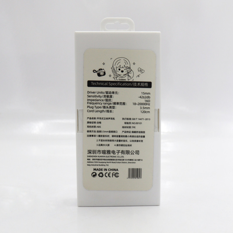 قیمت و خرید هندزفری مدل فانتزی طرح دختر کد YPُSF-XY-84