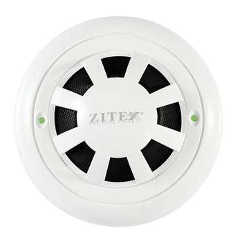 قیمت و خرید : حسگر اعلام حریق زیتکس کد ZI- H 715