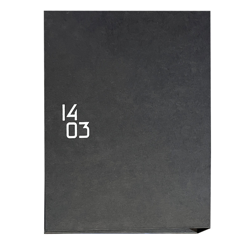 قیمت و خرید سالنامه سال 1403 کد 123467