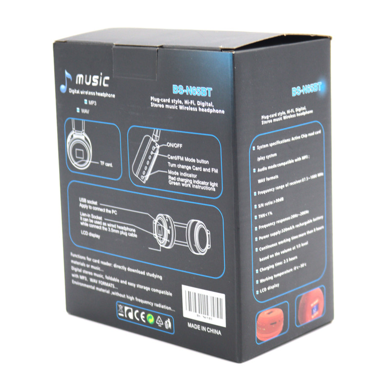 قیمت و خرید هدفون بی سیم مدل YPM-BS-N65BT