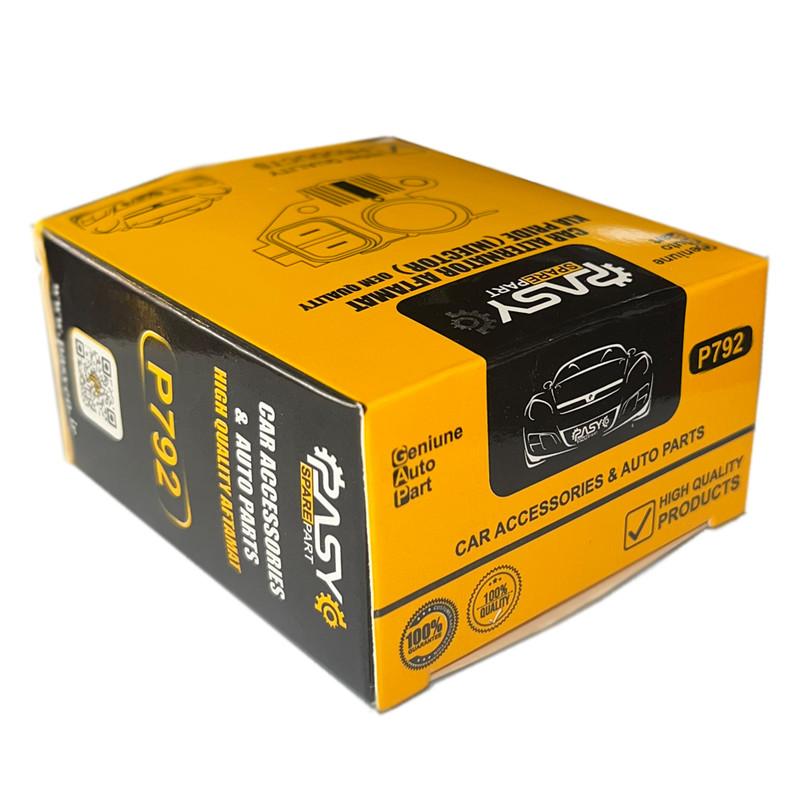 قیمت و خرید آفتامات دینام پاسیکو مدل P792 مناسب برای پراید