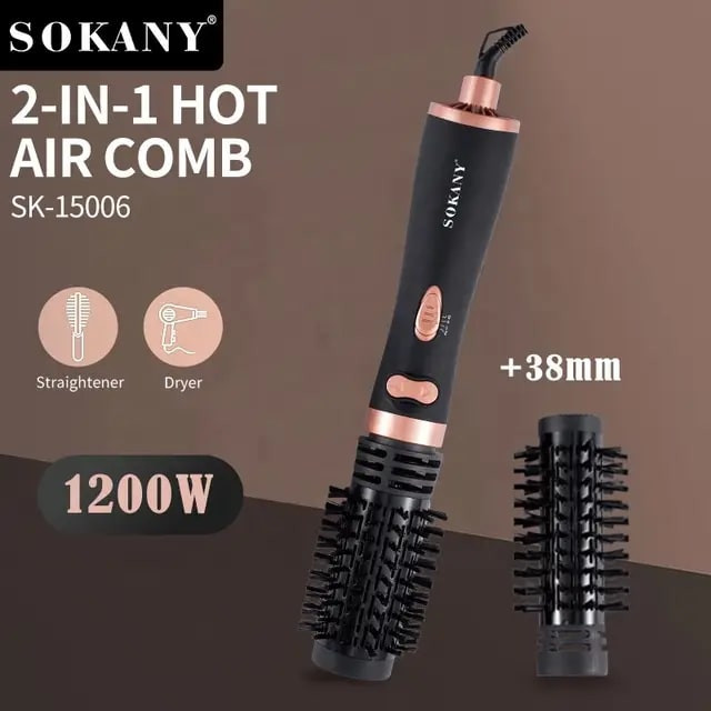 قیمت و خرید سشوار برس دار چرخشی سوکانی مدل Sk 15006