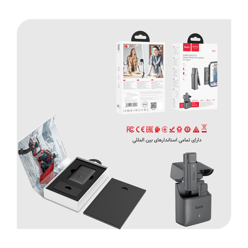 قیمت و خرید میکروفن یقه ای هوکو مدل S31 STREAM FOR IPHONE