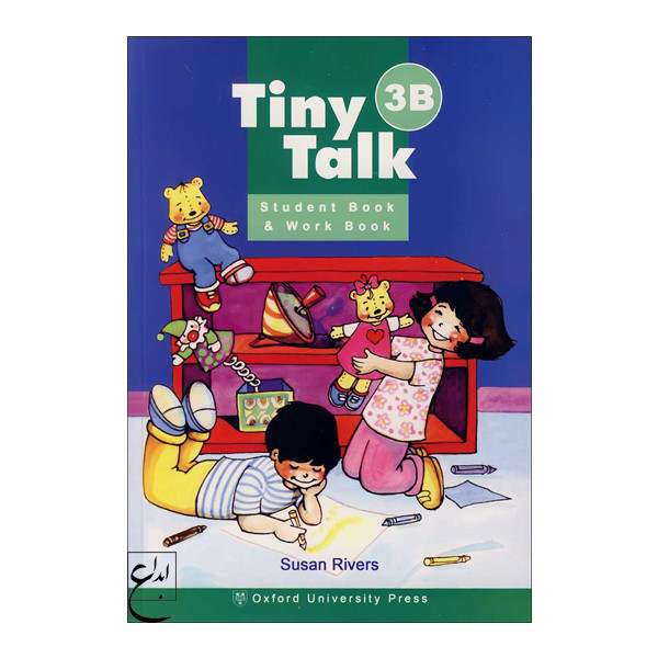 قیمت و خرید کتاب TinyTalk 3B اثر جمعی از نویسندگان انتشارات ابداع