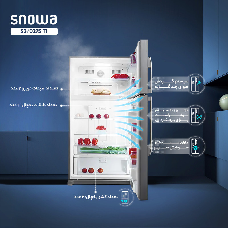 قیمت و خرید یخچال و فریزر 27 فوت اسنوا مدل SN3-0276 Ti