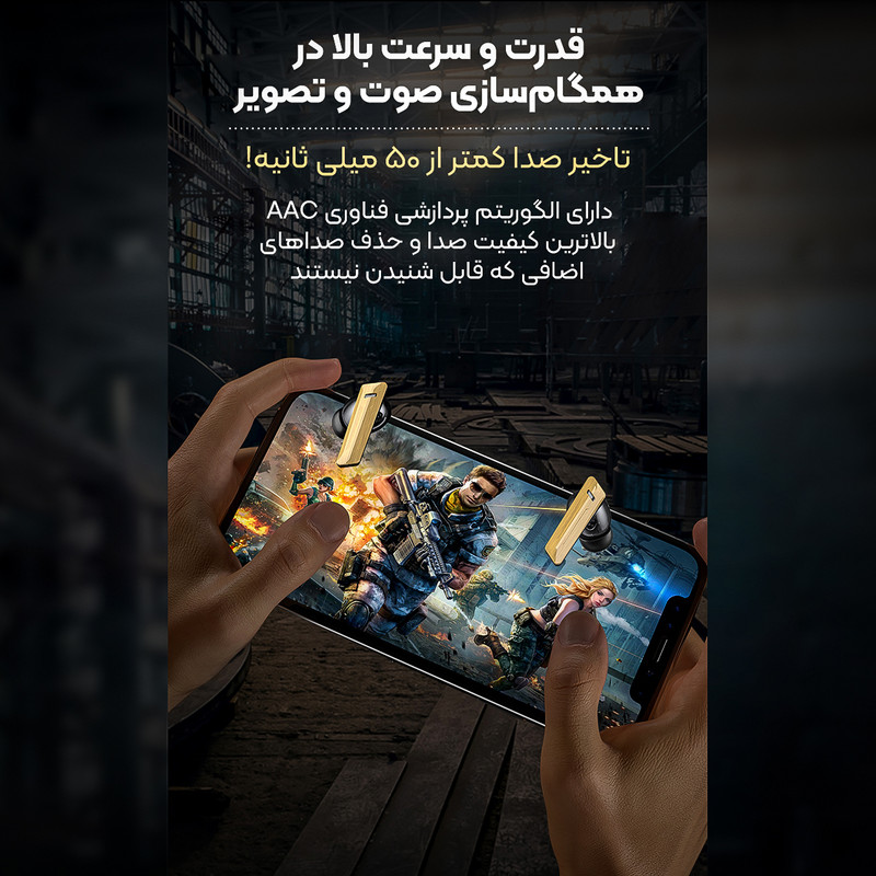 قیمت و خرید هدفون بلوتوثی مدل M46 DAMIX