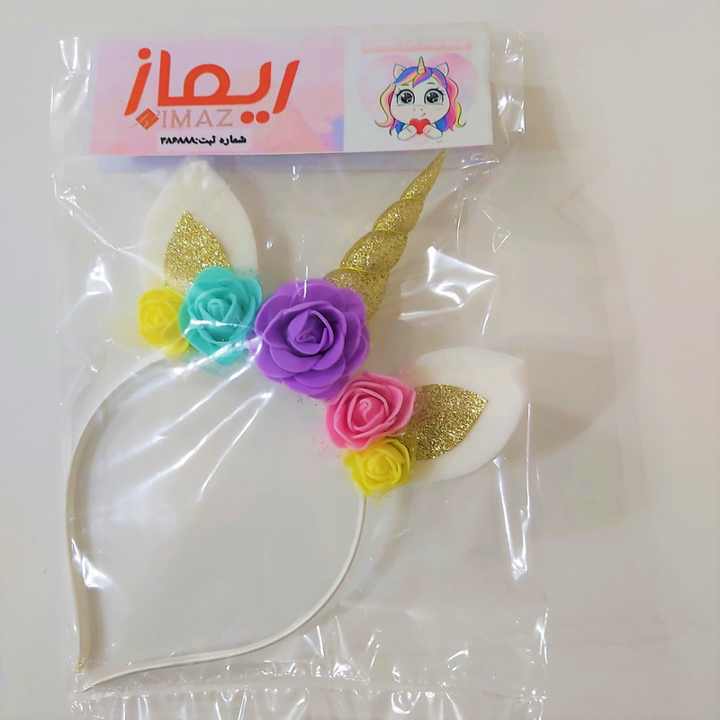 قیمت و خرید تل مو دخترانه ریماز مدل یونیکورن