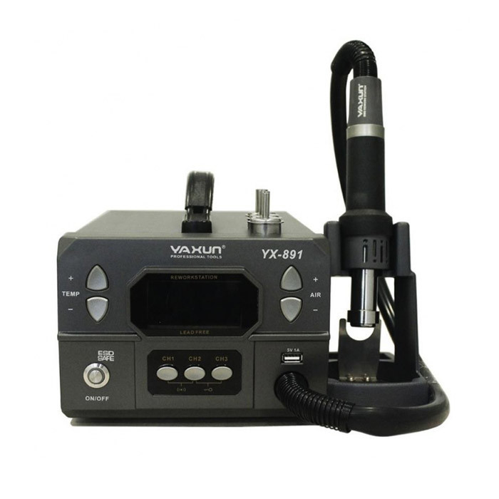 قیمت و خرید هیتر یاکسون مدل Yaxun YX-891