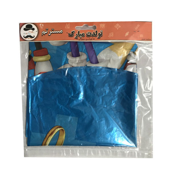 قیمت و خرید بادکنک آرایی مستر تم طرح سونیک سوپر پلاس مجموعه 32 عددی