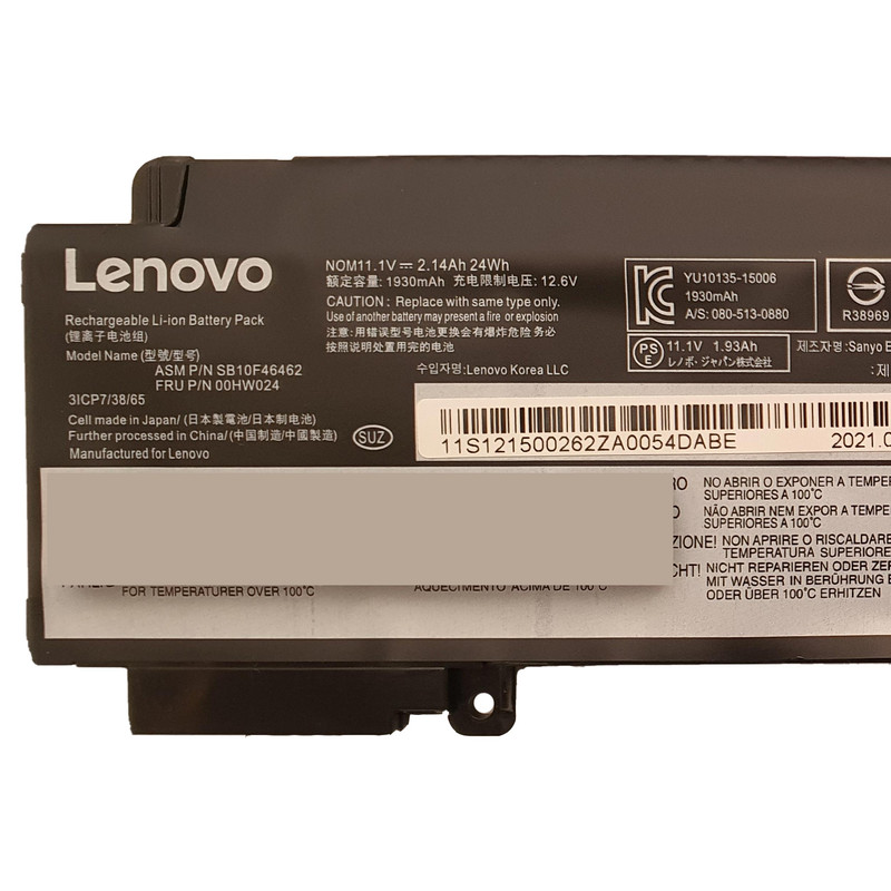قیمت و خرید باتری لپ تاپ 3 سلولی مدل 00HW024 مناسب برای لپ تاپ لنوو ...