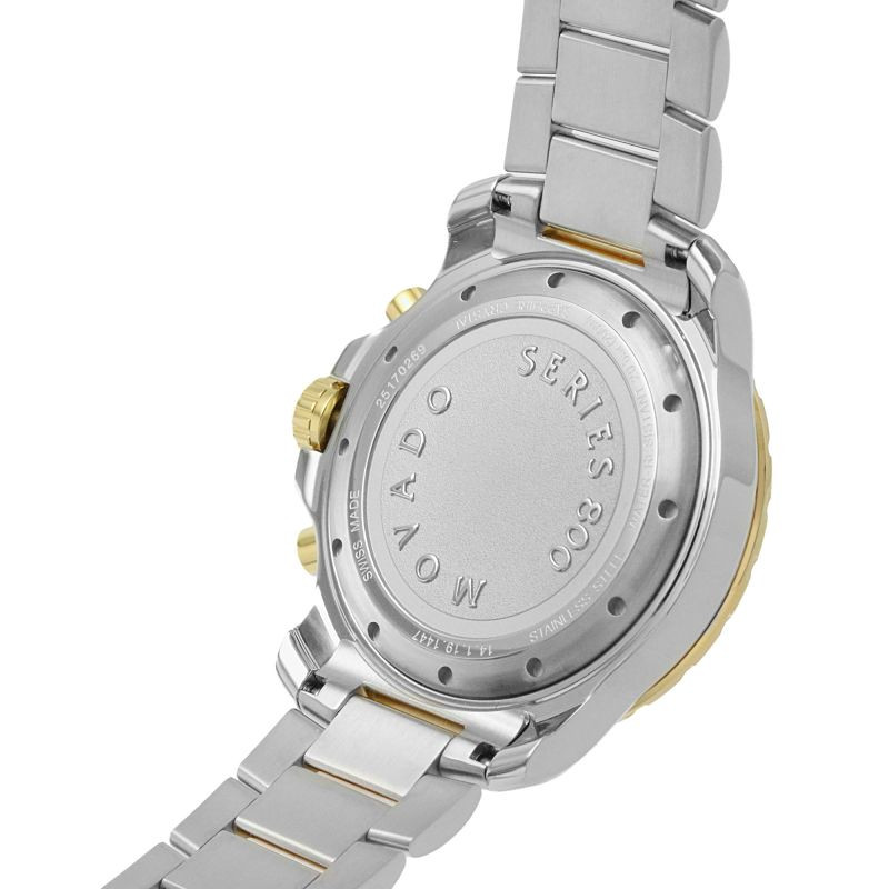 قیمت و خرید ساعت مچی عقربه‌ای مردانه موادو مدل 2600145