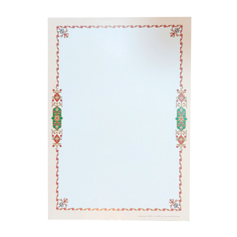 قیمت و خرید کاغذ تذهیب A4 کد 183 بسته 100 عددی