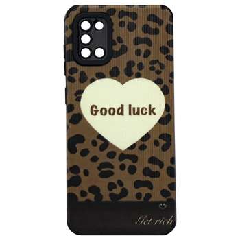 قیمت و خرید کاور مدل HC8 طرح Good Luck مناسب برای گوشی موبایل سامسونگ ...