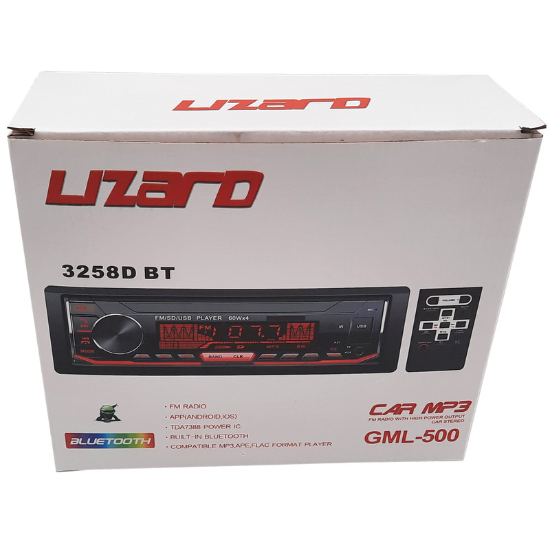 قیمت و خرید پخش کننده ی خودرو لیزارد مدل GML-500