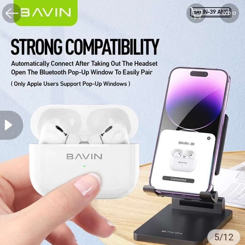 قیمت و خرید هندزفری بلوتوثی باوین مدل 39 bavin