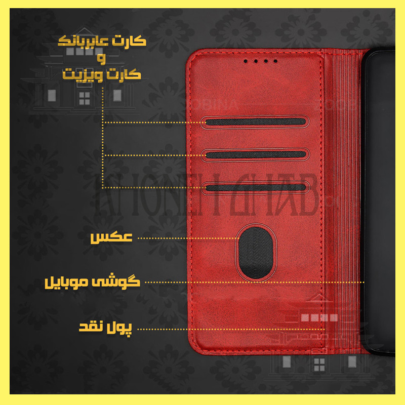 قیمت و خرید کیف کلاسوری خونه قاب مدل چرمی طرح Cut مناسب برای گوشی