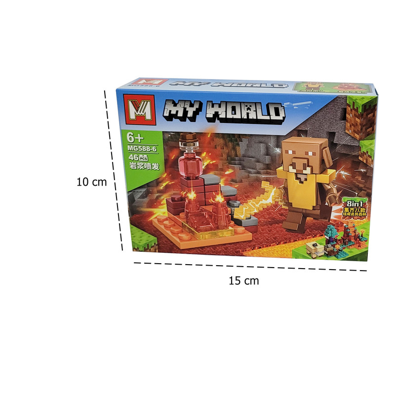 قیمت و خرید ساختنی مدل ماینکرافت کد 588-6