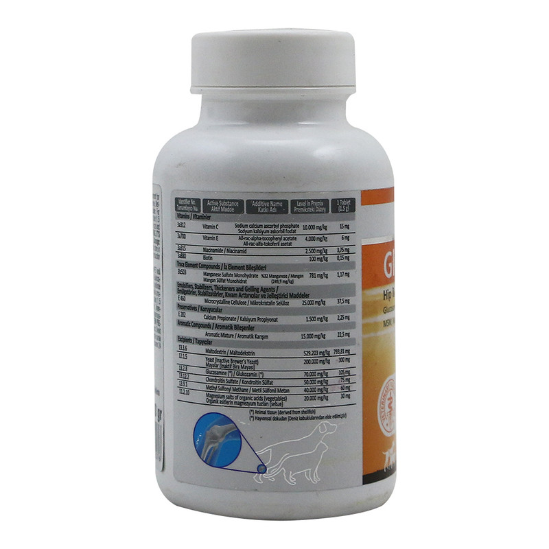 قیمت و خرید قرص غضروف ساز سگ و گربه بایو پت اکتیو مدل GlucoPET بسته 60 عددی