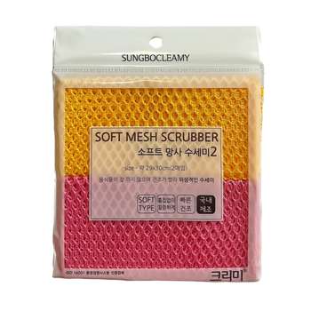 قیمت و خرید اسکاچ سانگبو کلمی مدل SOFT MESH SCRUBBER بسته 2 عددی