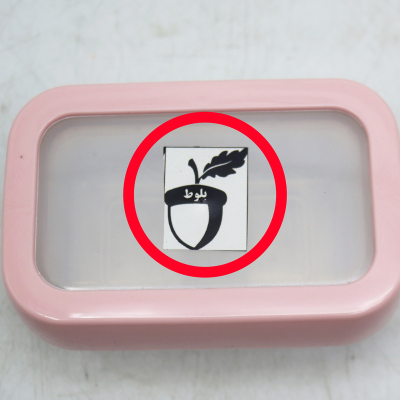 قیمت و خرید ظرف نگهدارنده مدل بلوط فریزری کد Ypar Lockable 180ml