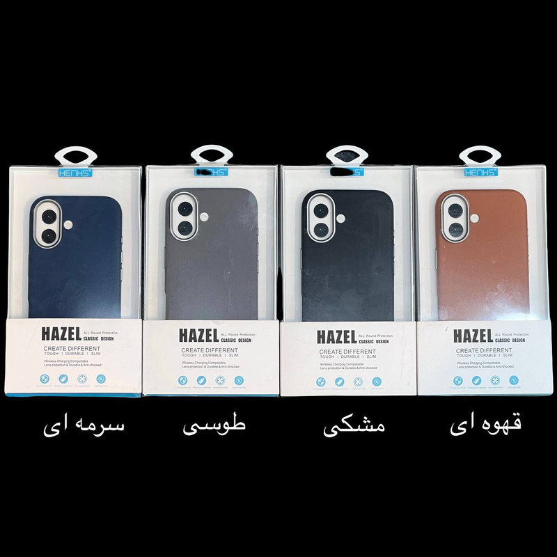 قیمت و خرید ‎کاور هنکس مدل Hazel مناسب برای گوشی موبایل اپل iphone 16