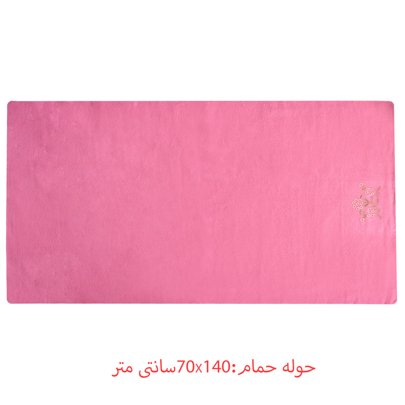 قیمت و خرید سرویس حوله پالتویی ملیسا مدل M-77654 سایز 110 سانتی متر