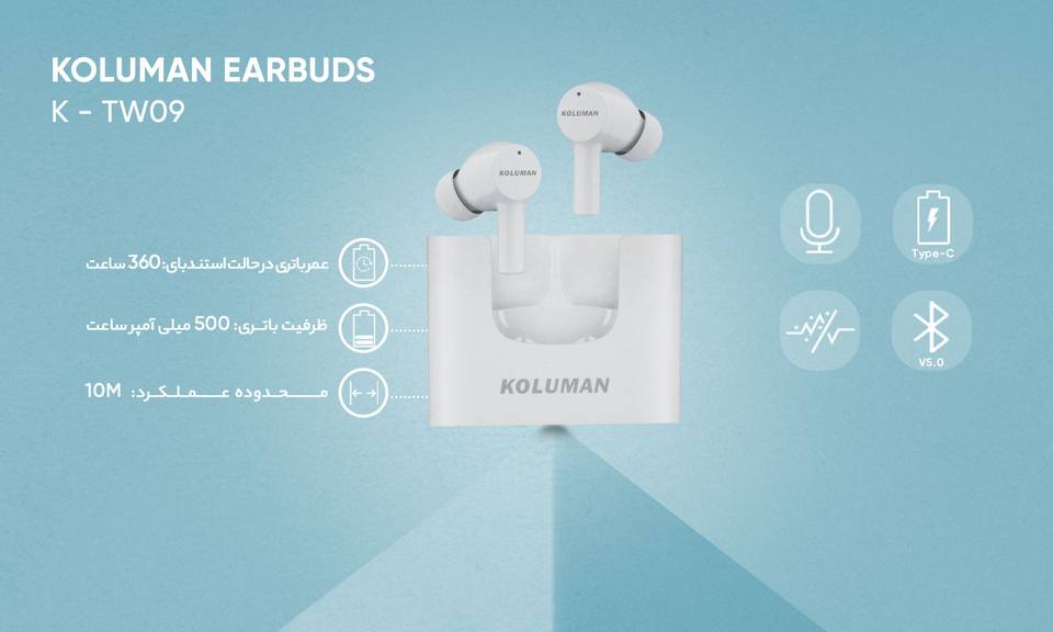 قیمت و خرید هدفون بی سیم کلومن مدل K - TW09