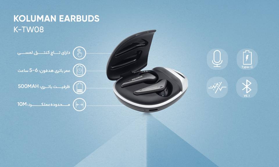 قیمت و خرید هدفون بی سیم کلومن مدل K-TW08