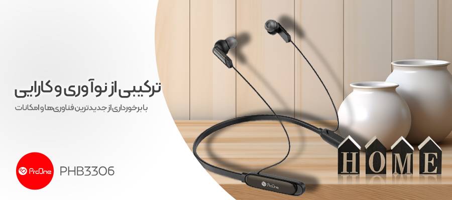 هدفون بلوتوثی پرووان مدل PHB3306 - فروشگاه اینترنتی ایجانبی