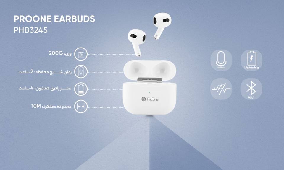 قیمت و خرید هندزفری بلوتوثی پرووان مدل Phb3245