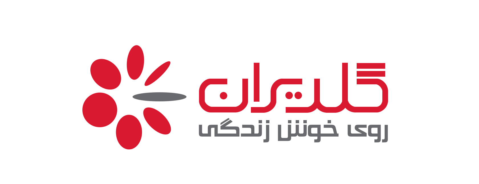 قیمت و خرید ماشین ظرفشویی جی پلاس مدل GDW-L463NS