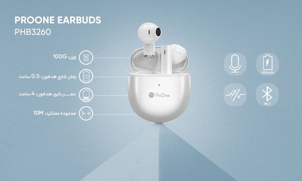 قیمت و خرید هندزفری بلوتوثی پرووان مدل PHB3260